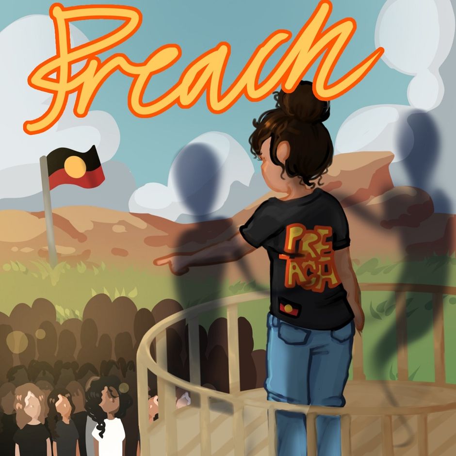 House Party - triple j